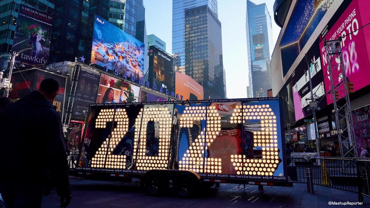 NYタイムズスクエア カウントダウン徹底解説 参加&楽しみ方2020 - Mashup Reporter